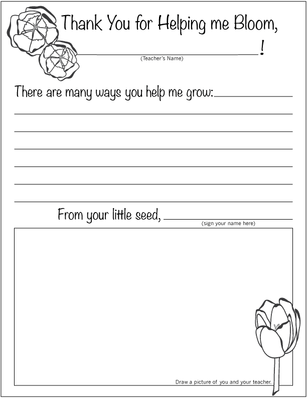 Teacher Appreciation Week: Our Teachers Help Us Bloom & Grow • Crafting ...